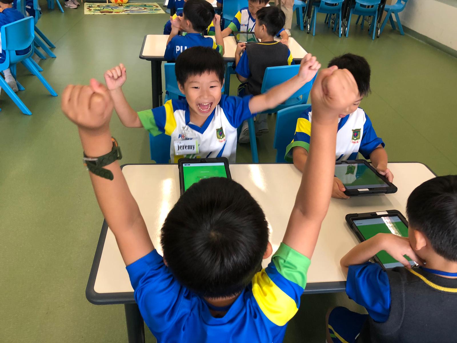 Pun U Association Wah Yan Primary School