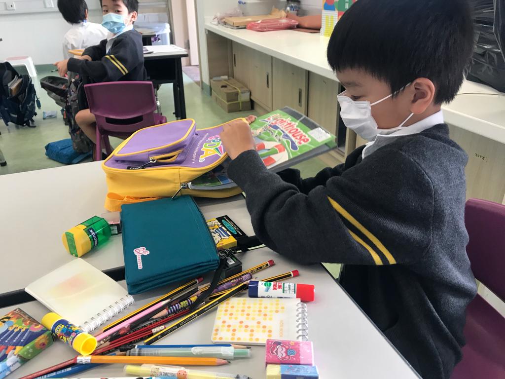 Pun U Association Wah Yan Primary School