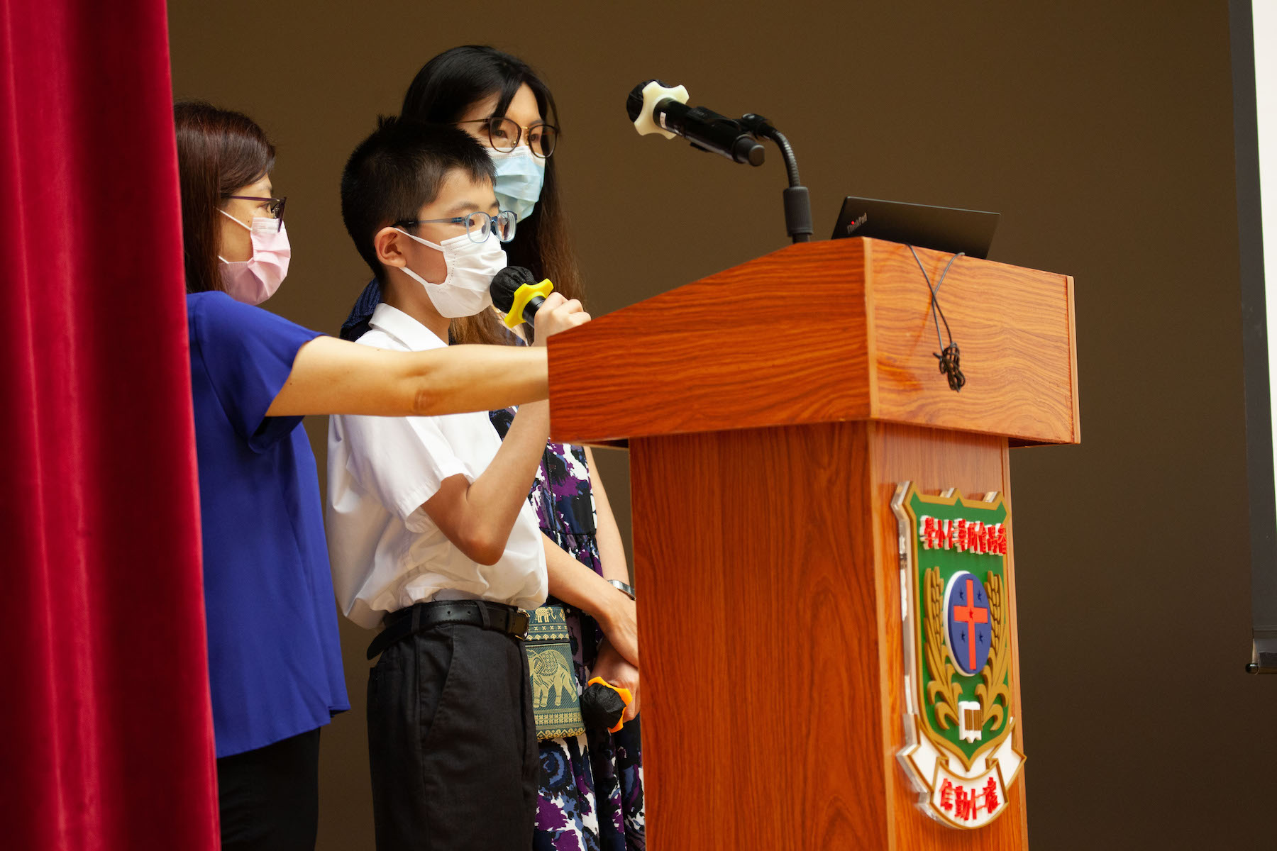 Pun U Association Wah Yan Primary School